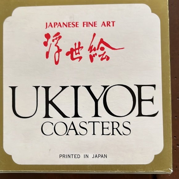 Accents | Ukiyoe Coasters | Poshmark